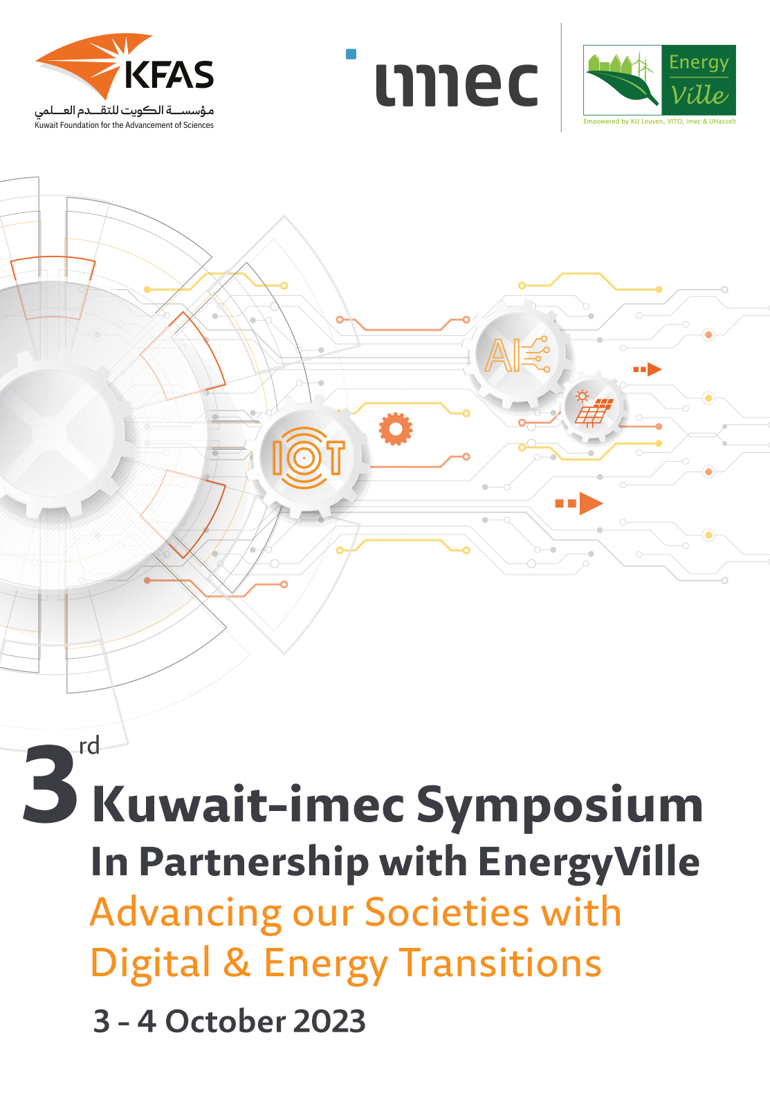 3rd Kuwait-imec Symposium