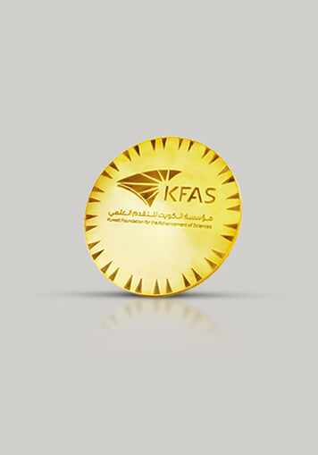 KFAS extends the application period for the (Kuwait Prize for the year 2021) until February 28, 2022
