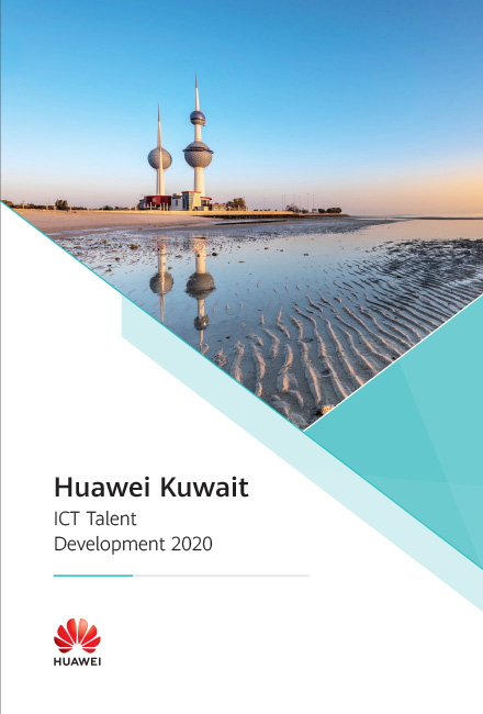 Huawei Kuwait - ICT Talent Development 2020